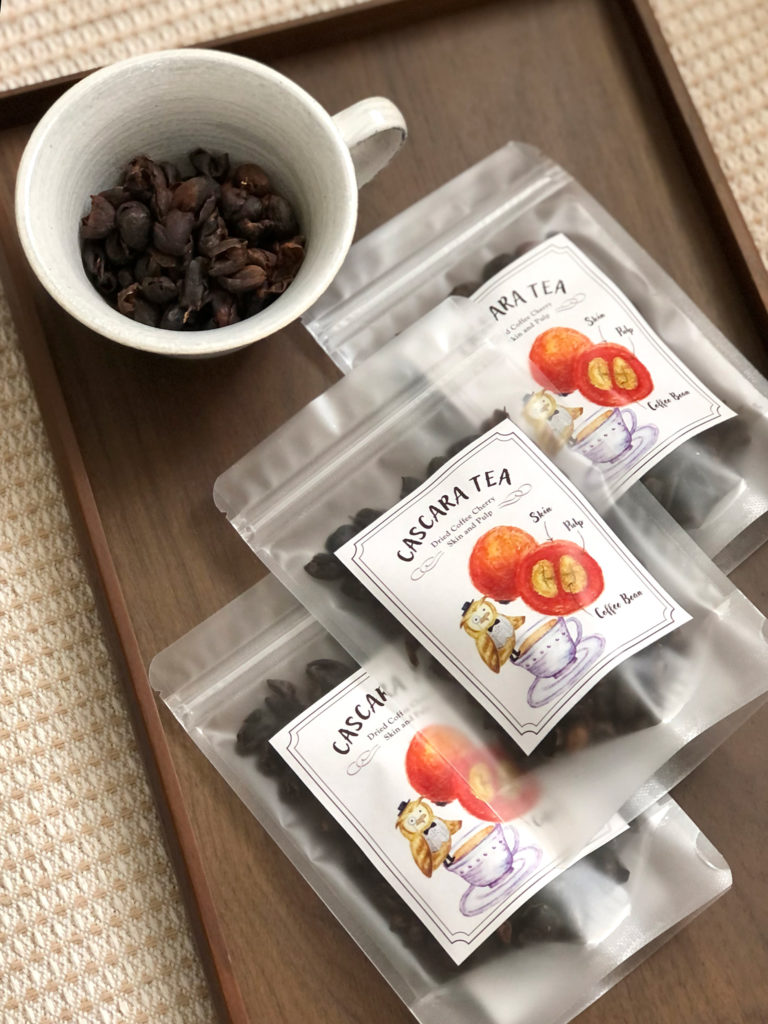 Cascara Tea Packs – BeanCurious